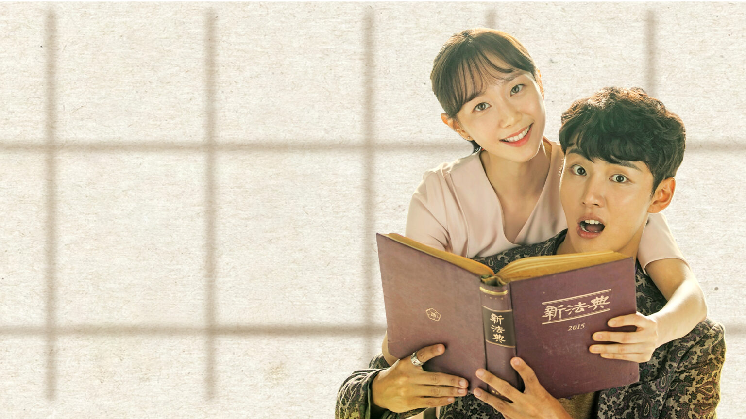 K-Dramas Dubbed In Hindi: Watch For Free On Amazon Mini TV - RVCJ Media