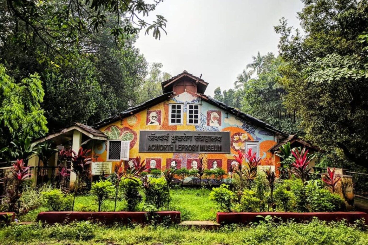 The 10 Best Museums in Mumbai - RVCJ Media