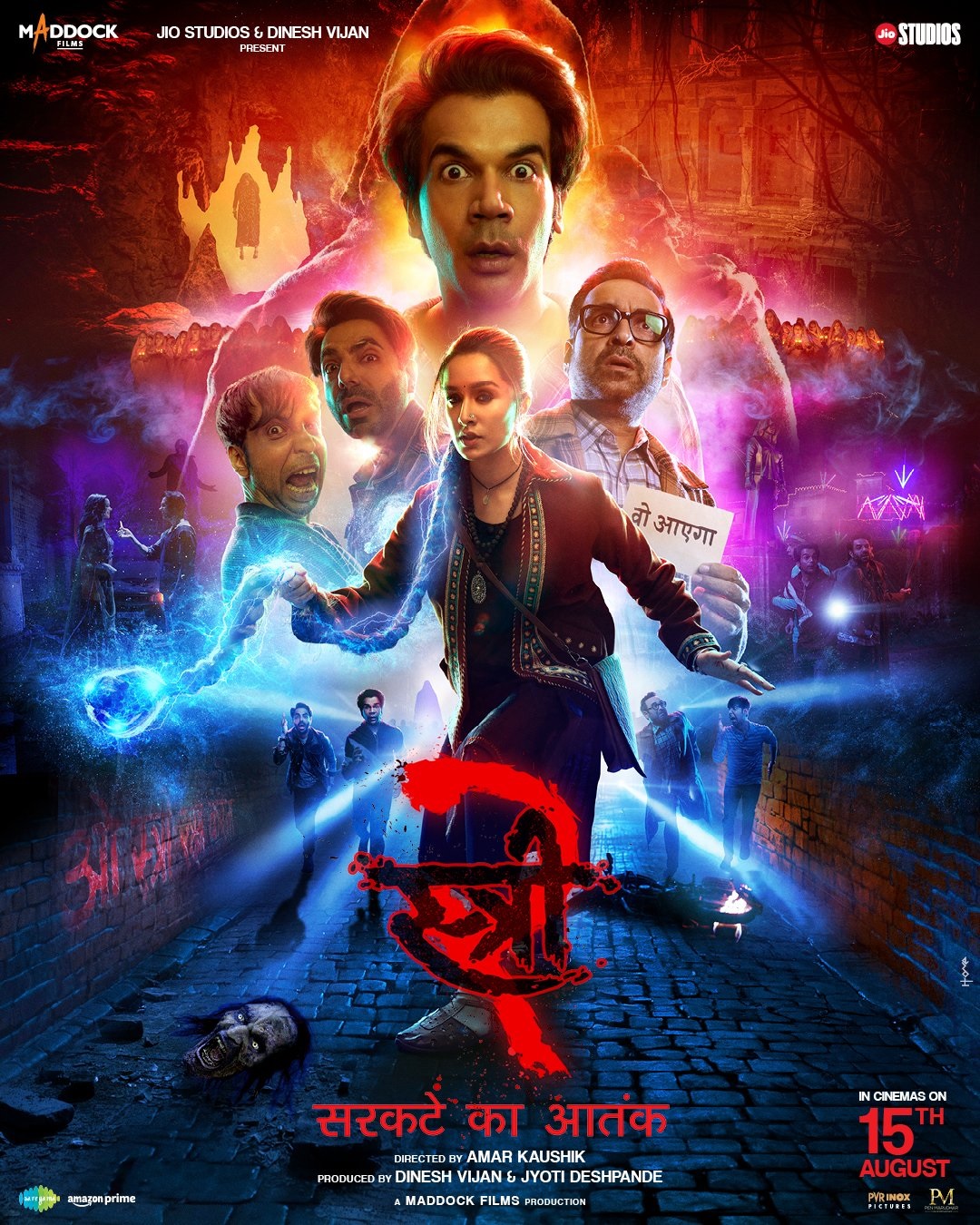 Amar Kaushik Reacts To Similarities Between Posters Of Stree 2 ...
