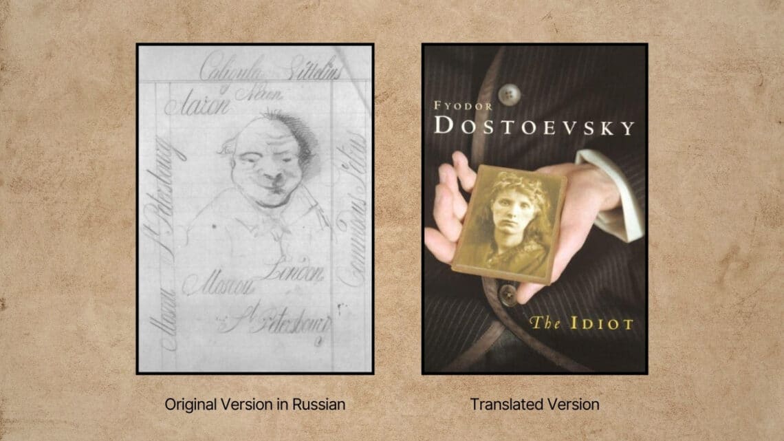 9 Best Fyodor Dostoevsky Books - ‘The Idiot’, ‘Crime and Punishment ...