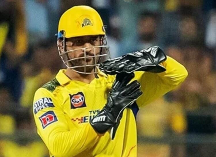 MS Dhoni Once Again Proved DRS Is Dhoni Review System, Takes Accurate ...