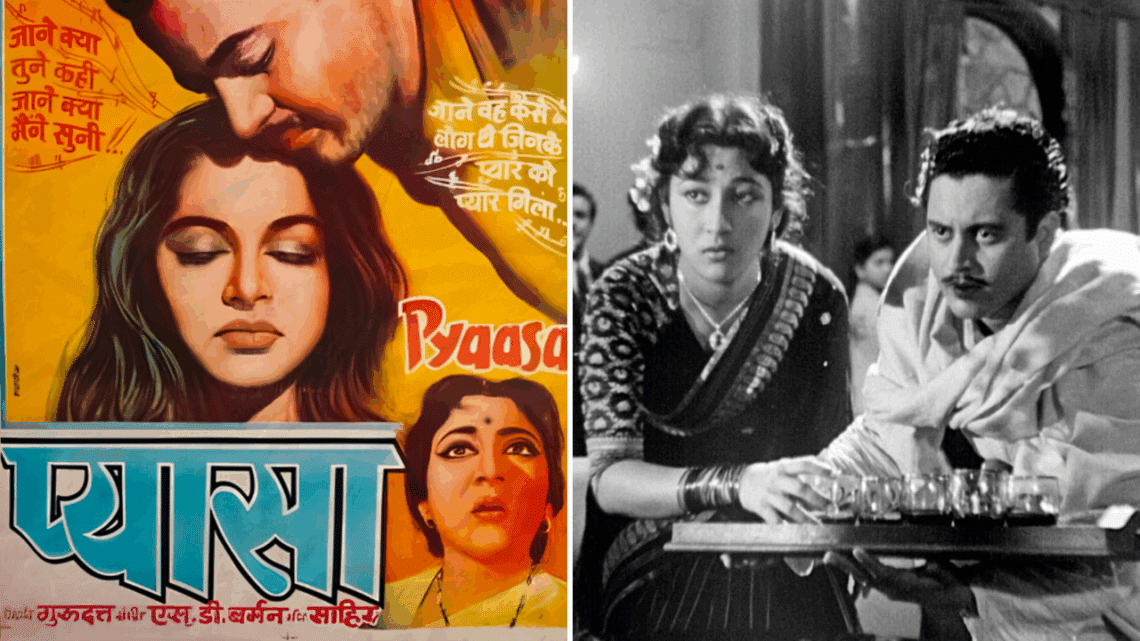 8 Must-watch Old Bollywood Movies - RVCJ Media