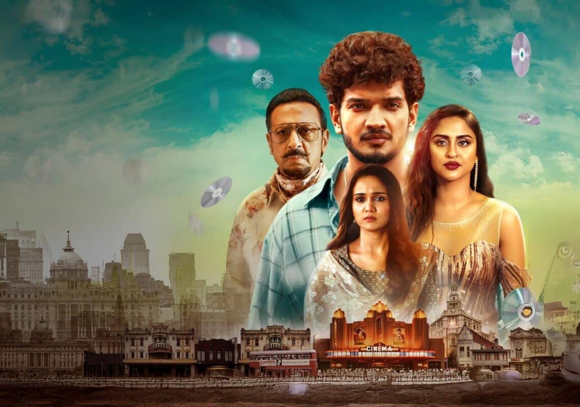 First Copy Web Series Review- A Nostalgic Dive Into The World Of 90s ...