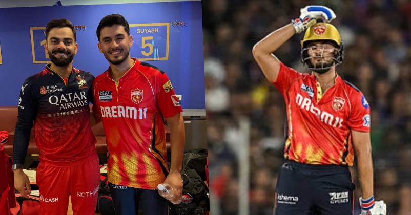 PBKS Cricketer Nehal Wadhera Breaks Silence After IPL Final Heartbreak ...